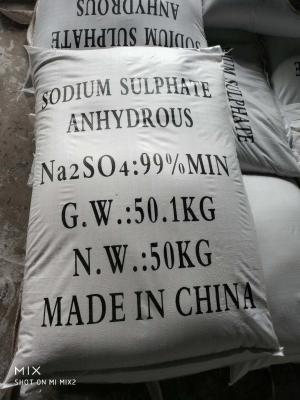 China Granular Sodium Sulphate Anhydrous 99% For Metallurgy Strength Agent for sale