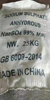 China Disodium Sulfate Na2so4 Soluble Anhydrous 99% Salt GB/T6009-2014 Standard for sale