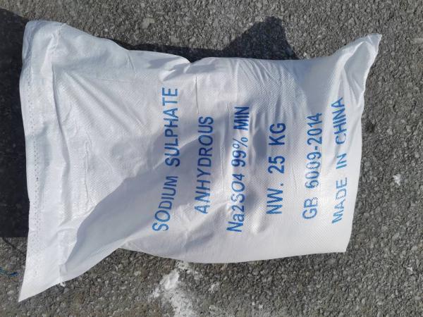 Quality Non Poisonous Na2so4 Solid Anhydrous Di Sodium Sulphate Chemical for sale