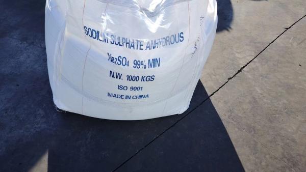 Quality Na2SO4 Sodium Sulphate Anhydrous 99% For Textile Dyeing Glass Industry for sale