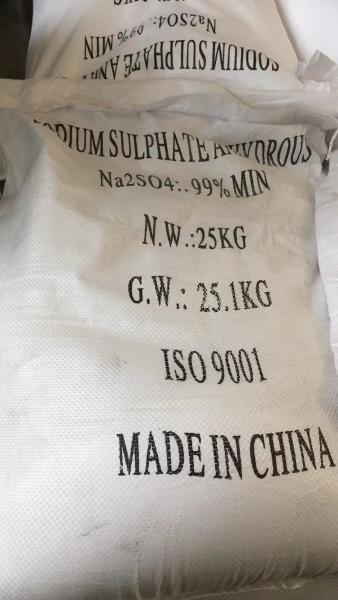 Quality 99% PH6-8 Inorganic Sodium Sulphate Anhydrous Na2so4 Water Glauber Salt for sale