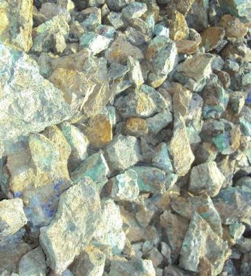 China Mining Grade CMC Cellulose Gum Powder Used As Pellet Binder And Flotation Inhibitor for sale