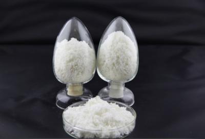 China Na Carboxymethyl Cellulose Gum Ingredients Sodium Salt For Wastewater Treatment for sale
