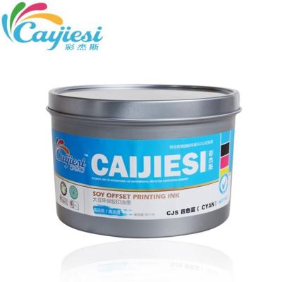 China CJS High glossy High speedy printing offset ink for sale