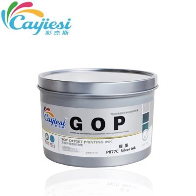 China Silver ink offset printing ink for sale