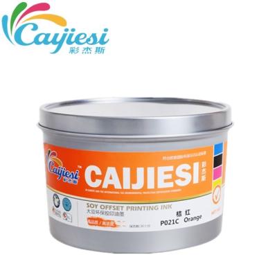 China CJS Special Colors Printing Ink Orange Ink for sale