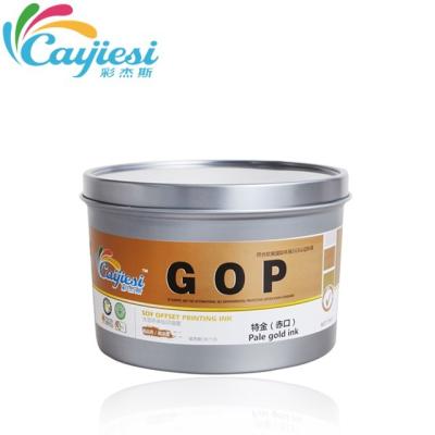 China Pale gold ink offset printing ink for sale