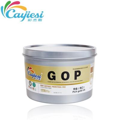 China Rich gold ink offset printing ink for sale