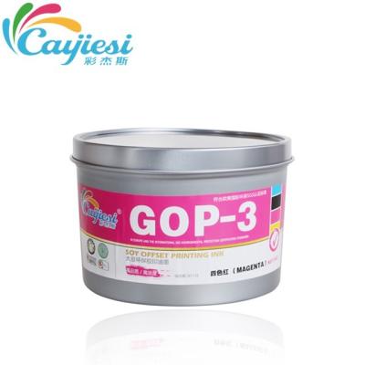China ANGEL Super quality Printing Ink Offset Ink for sale