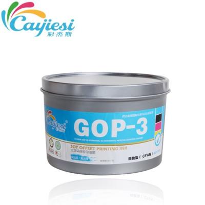 China ANGEL Super quality Printing Ink Offset Ink for sale