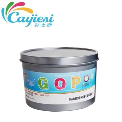China FLUORESCENT INK FLUORESCENT pink P806C fluorescent ink for printing for sale