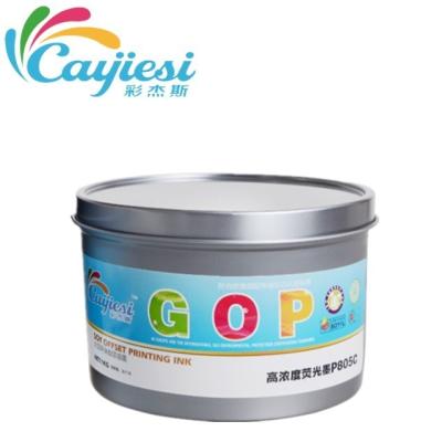 China FLUORESCENT INK FLUORESCENT red P805C fluorescent ink for printing for sale