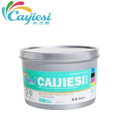 China CJS Special Colors Printing Ink Green Ink for sale