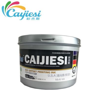 China CJS Special Colors Printing Matt Ink for sale