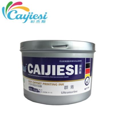 China CJS Special Colors Printing Ultramarine Ink for sale