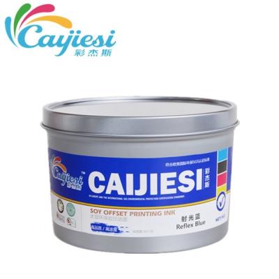 China CJS Special Colors Printing Reflex Blue Ink for sale