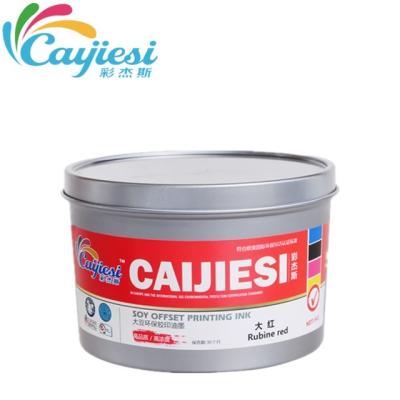 China CJS Special Colors Printing Rubine Red Ink for sale