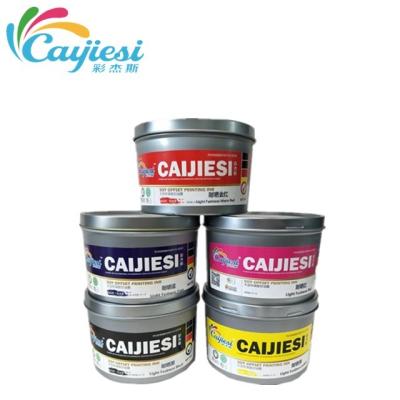 China Light Fastness Offset Ink four color  Ink for sale