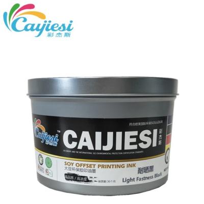 China Light Fastness Offset Ink four color  Ink for sale