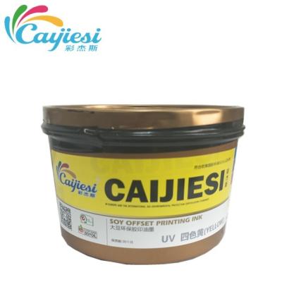 China CJS bright and fast drying uv offset printing ink for sale