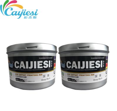 China CJS Special Colors Printing Ink dark black ink for sale