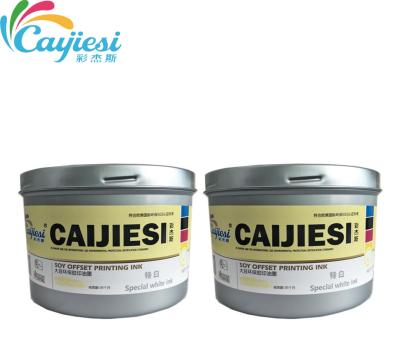 China CJS Special Colors Printing Ink Special White Ink for sale