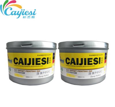 China CJS Special Colors Printing Ink Lemon yellow ink for sale