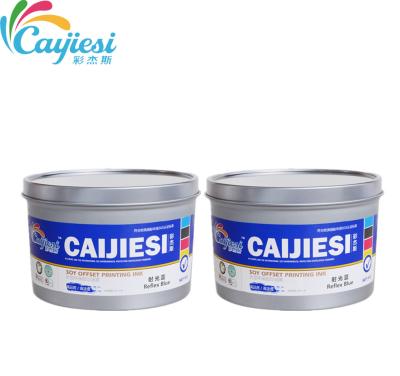 China CJS Special Colors Printing Ink Reflex Blue Ink for sale