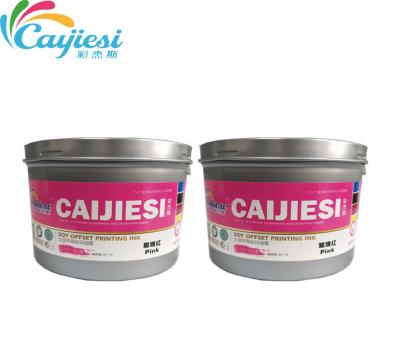 China CJS Special Colors Printing Ink Pink Ink for sale