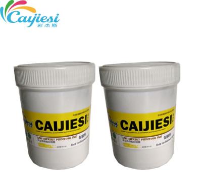 China CJS Special Colors Printing Ink Material for sale