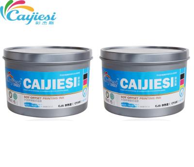 China CJS High glossy High speedy printing offset ink for sale