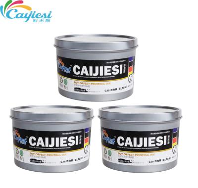 China CJS High glossy High speedy printing offset ink for sale