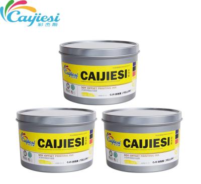 China CJS High glossy High speedy printing offset ink for sale