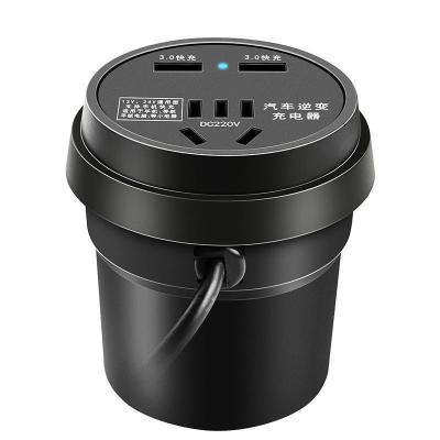 China Pure Sine Wave Car Inverter Car Magnetic Charger For Mobile Phone 150W Car Usb Power Inverter Dc 12V To Ac 220V 2.1A for sale