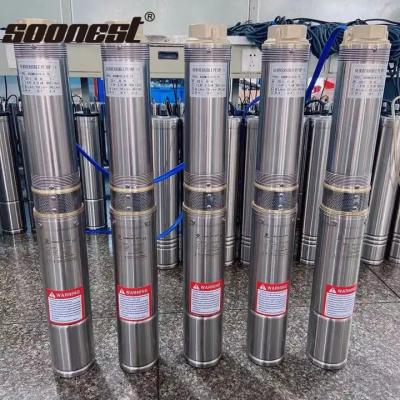 China 1500W 1.5 Hp Solar Powered Submersible Water Pumps  Solar Water Pump For Garden High Pressure Solar Water Pump for sale