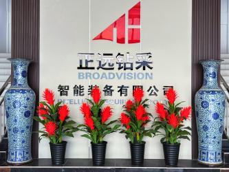 China Factory - Shandong Zhengyuan Drilling and Production Intelligent Equipment Co., Ltd