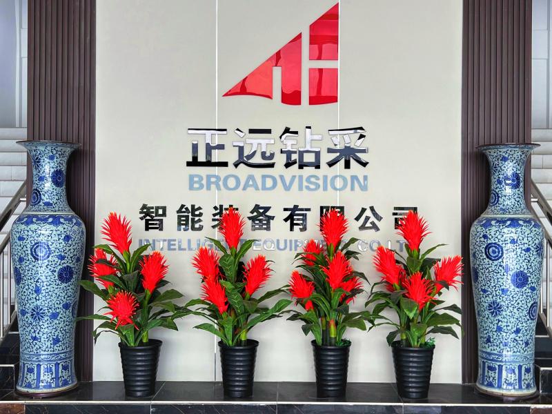 Проверенный китайский поставщик - Shandong Zhengyuan Drilling and Production Intelligent Equipment Co., Ltd