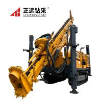Quality Reverse Circulation Drilling Rig for sale