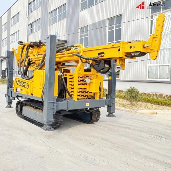 Quality Mining Reverse Circulation Drilling Rig FSL400 Air Lift RC Drill Rig High for sale
