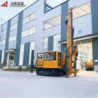 Quality Fsl400 400m Depth Reverse Circulation Drilling Rig RC Drilling Rig For for sale