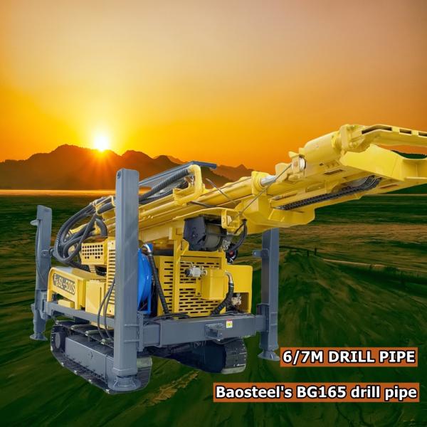 Quality Energy Saving 10.6T Water Well Drilling Machine Stable And Powerful for sale