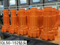 Quality Alloy Steel Water Well Drilling Rig Dth Hammer Drill Bits Smooth Operation for sale