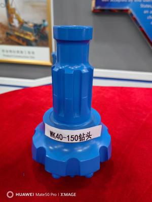 China Concave Face DTH Drill Bit High Penetration Borewell Hammer Bit For Medium Hard And Homogeneous Rock for sale
