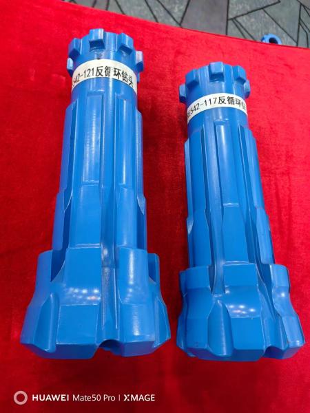 Quality High Hardness Oil Rig Bit Long Lasting For Geological Exploration And Bridge for sale