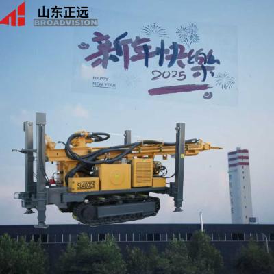 China The SL400QS Has A Low Overall Cost, High Utilization Rate And Is Not Prone To Damage. for sale