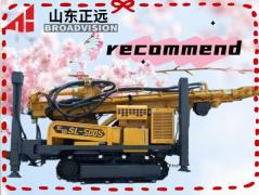 Shandong Zhengyuan Crawler SL500S Water Well Drilling Rig - High-Power & High-Efficiency Drilling Ty
