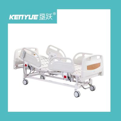 China Hospital Bed Parts PP Side Rails Electric Adjustable Bed Accessories Side Rails for sale