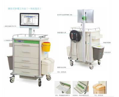 China Computer Medication Carts For Hospital Workstation Trolley Electrically for sale