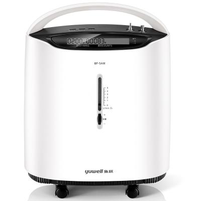 China Yuwell-Marke 5L fließen medizinischer Sauerstoff-Verdichter 93% Sauerstoff-Generator-Maschine zu verkaufen
