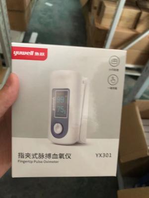 China Pulsoximeter des weißen Fingers des Plastiks für Krankenhausoximeter zu verkaufen